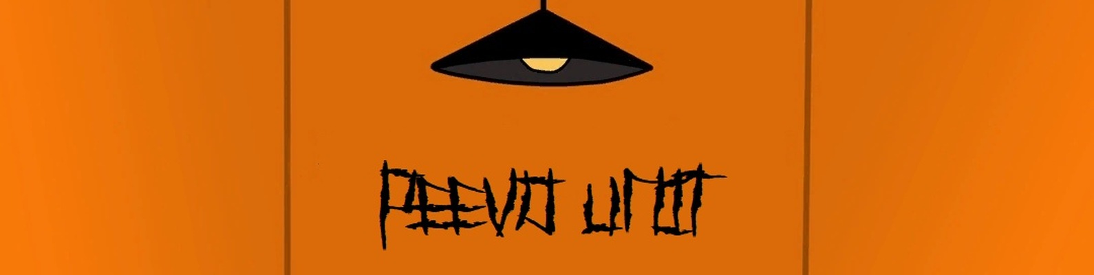 PEEVO UNIT 2025 | ВКонтакте