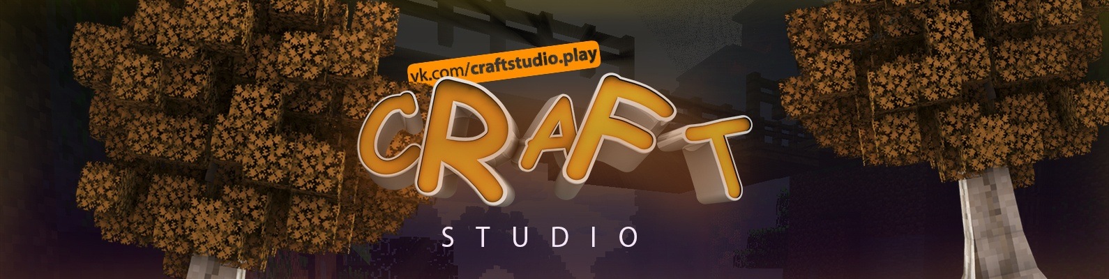 CraftStudio | Создание проектов Minecraft | Добро пожаловать в группу ...